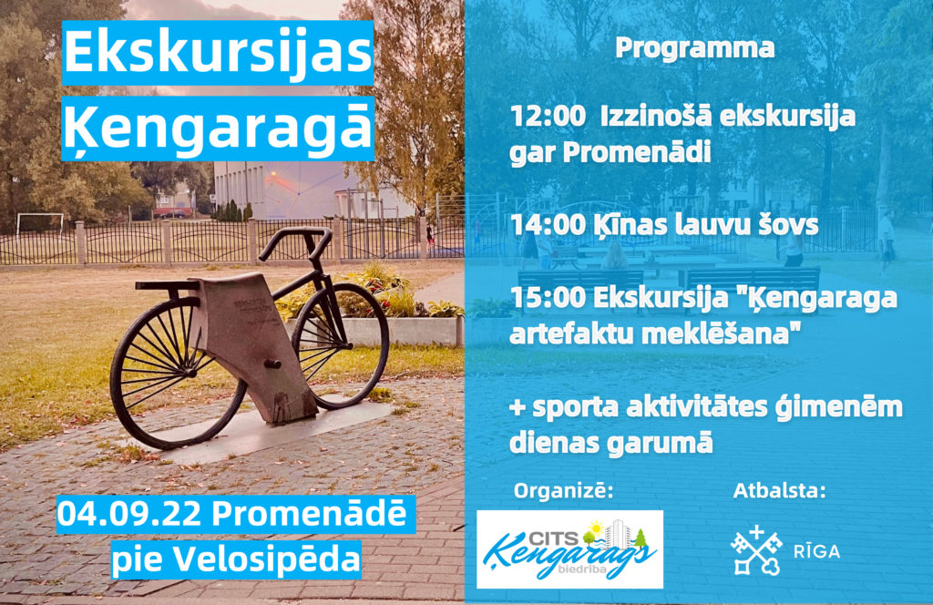 4.09.22. Ekskursijas Ķengaragā – Cits Ķengarags